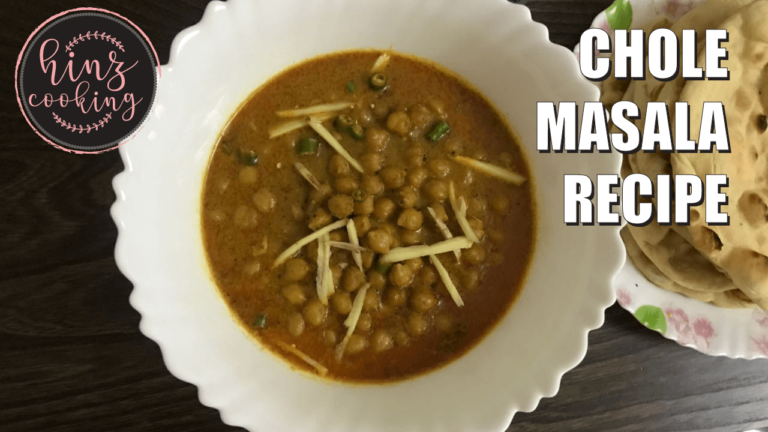 Chole Masala Recipe (Pakistani) - Chikar Cholay