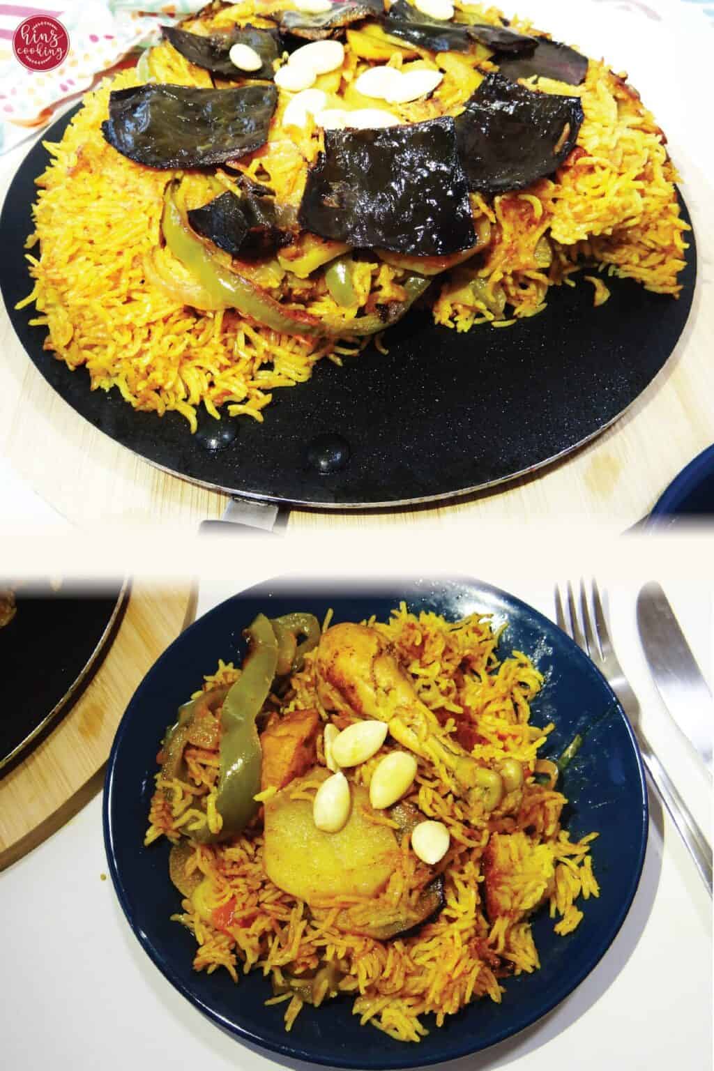Maqluba Recipe — Authentic Palestinian Upside-Down Chicken & Rice